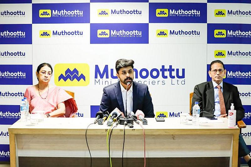 Muthoottu Mini Financiers Ltd announces vast expansion and remarkable ...