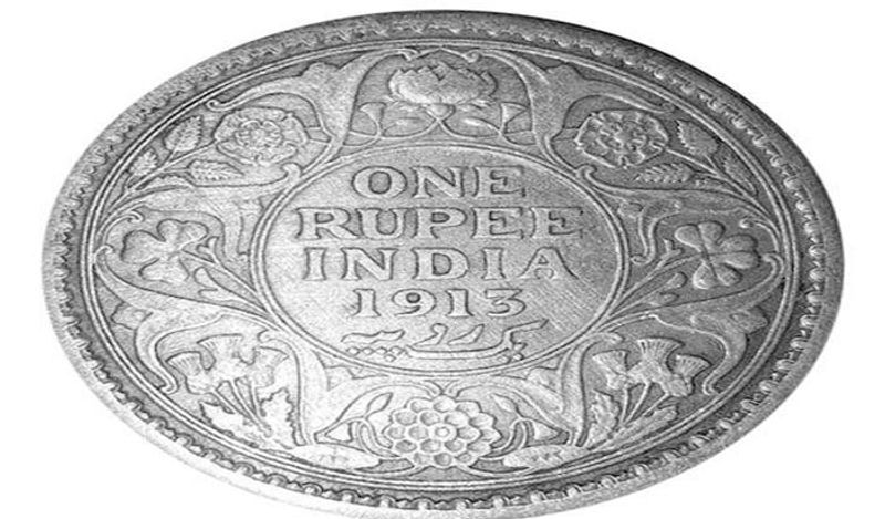 This rare one Rupee coin could make you a millionaire - Asianet Newsable
