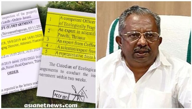 യോഗം വിളിച്ച് വനം മന്ത്രി; അഭിരാമി എസ്‍റ്റേറ്റിലെ പുനഃപരിശോധനാ സമിതി ...