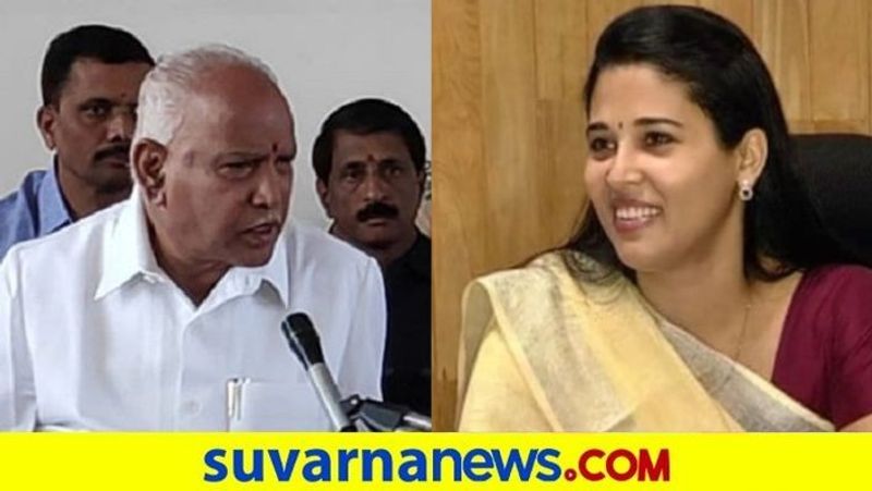 ಸಿಎಂ ಬಿ ಎಸ್ ಯಡಿಯೂರಪ್ಪ ಭೇಟಿ ಮಾಡಿದ ಡಿಸಿ ರೋಹಿಣಿ ಸಿಂಧೂರಿ | ST Somashekar ...
