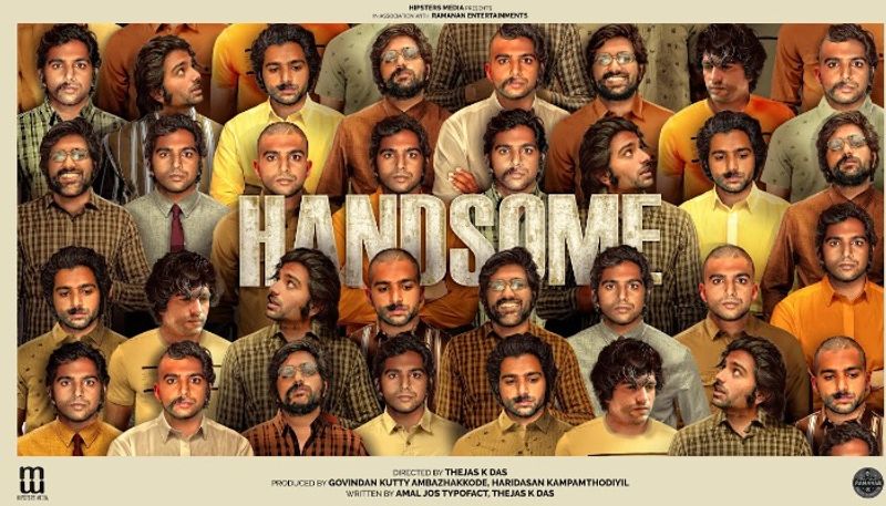 ഹൃദയം തൊട്ടൊരു ഹ്രസ്വചിത്രം; 'ഹാൻഡ്സം' ശ്രദ്ധേയമാവുന്നു.. | Handsome ...