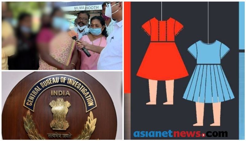 Walayar Case CBI : സിബിഐ കണ്ടെത്തലിനെ തള്ളി പെണ്‍കുട്ടികളുടെ അമ്മ; കേസ് ...