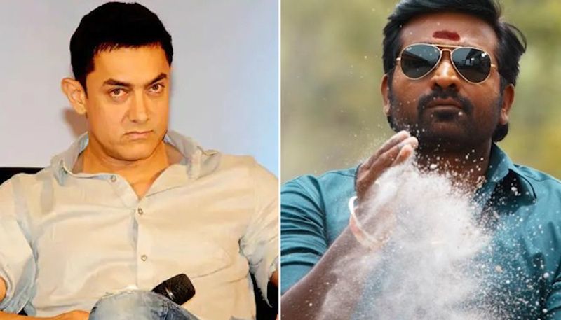 Is all not well between Aamir Khan, Vijay Sethupathi? Tamil superstar exits from Laal Singh ...