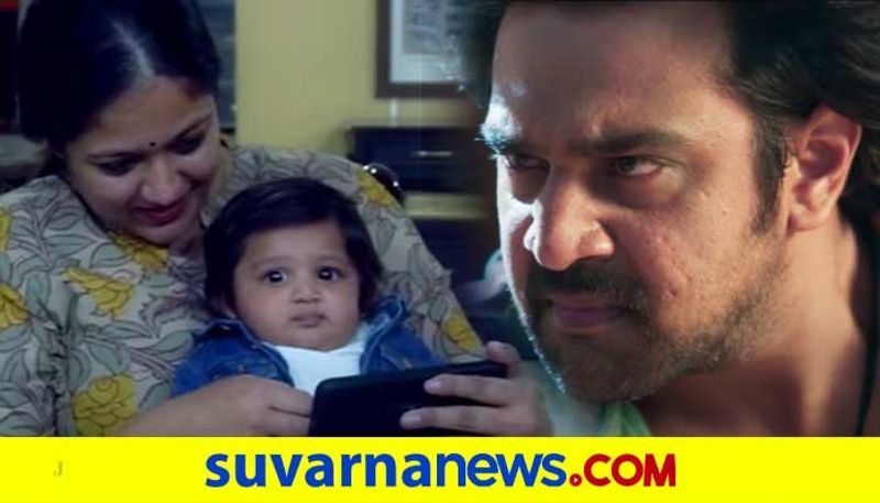 'ರಾಜ ಮಾರ್ತಾಂಡ' ಬರ್ತಿದ್ದಾನೆ ದಾರಿ ಬಿಡಿ; ಜೂ. ಚಿರು ಅಮೃತ ಹಸ್ತದಿಂದ ಟ್ರೈಲರ್ ...