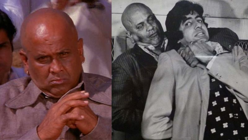 70 के दशक का वो विलेन जिसकी मौजूदगी के बिना अधूरी रहती थी फिल्में ...