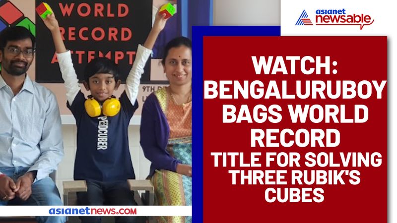 8-year-old kid makes world record for solving 3 Rubik's cubes with ...
