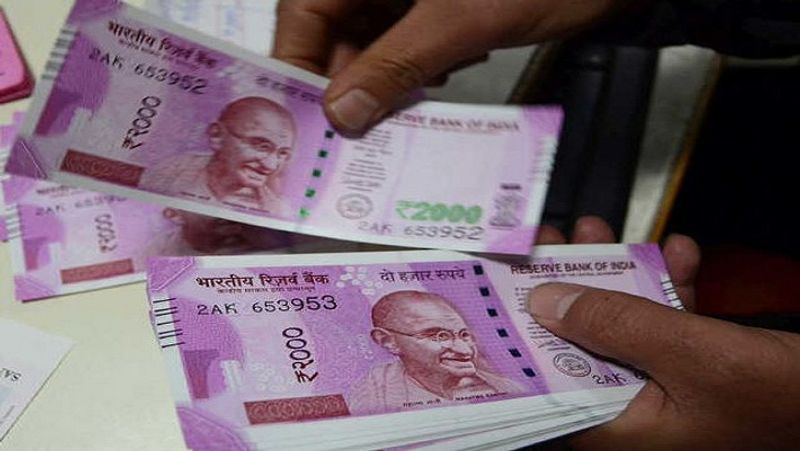 ప్రస్తుతం RBI చేసిన రూ. 2 వేల నోటు ఉపసంహరణ, డీమానిటైజేషన్ ఒకటి కాదా ...