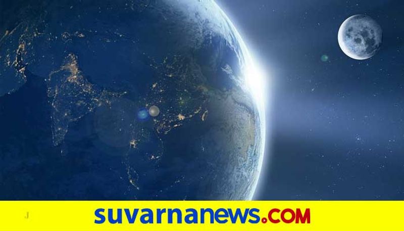 ಭೂಮಿ ಹೇಗೆ ಸರ್ವನಾಶ ಆಗುತ್ತೆ? ನಿಮಗೆ ಇದು ಗೊತ್ತೆ? | How do earth will perish ...