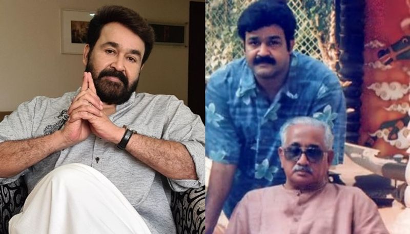 ഹാപ്പി ഫാദേഴ്‌സ് ഡേ; അച്ഛനൊപ്പമുള്ള ചിത്രവുമായി മോഹൻലാൽ | artist ...