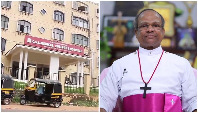 കോഴ കേസ് : ബിഷപ് ധർമരാജ് റസാലത്തിന്റെ ഇഡി ചോദ്യംചെയ്യൽ തുടരുന്നു ...