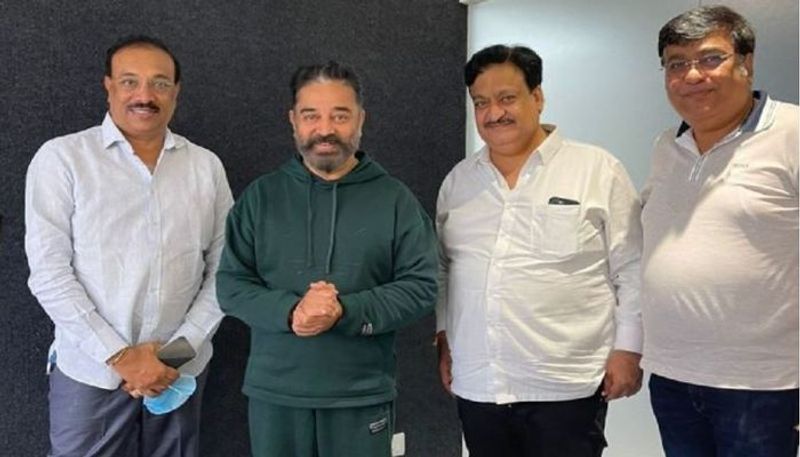 'లవ్ స్టోరీ' నిర్మాత, కమల్ తో స్ట్రైయిట్ తెలుగు సినిమా? | Narayan Das ...