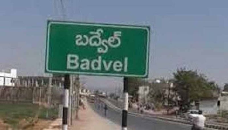 Badvel bypoll: బిజివేముల కోట 'బద్వేల్', కాంగ్రెసేతర పార్టీలదే ఆధిపత్యం ...