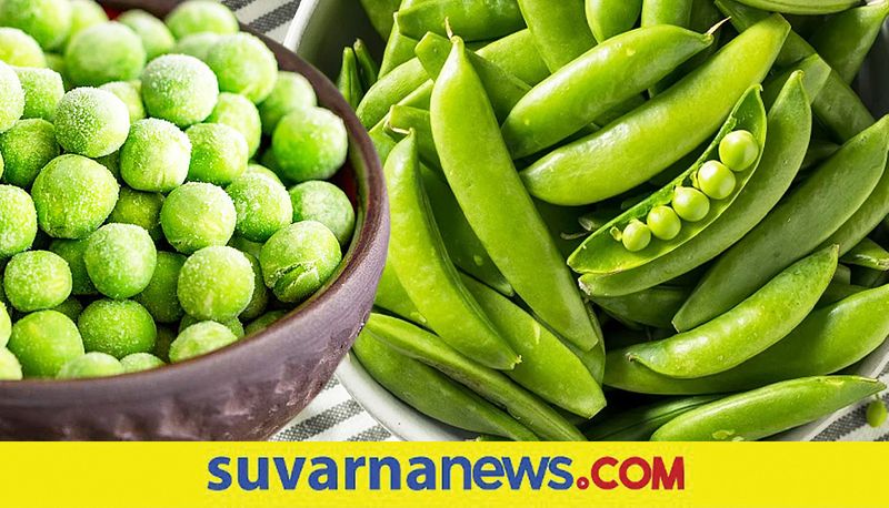 ಬಟಾಣಿ ನಕಲಿ ಅಥವಾ ಅಸಲಿ ಗುರುತಿಸೋದು ಹೇಗೆ? | Tips to Identify Real and Fake Peas
