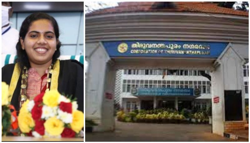 Thiruvananthapuram Mayor Arya Rajendran controversial letter : കത്ത് ...