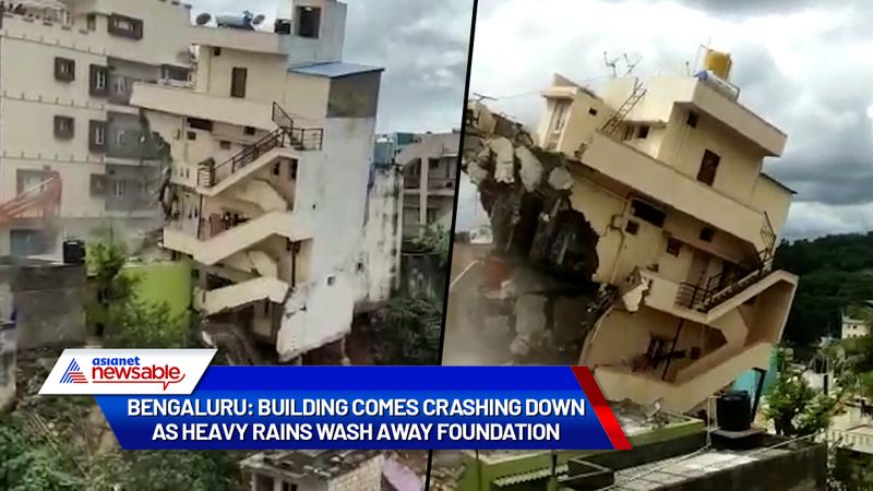 Bengaluru: Building comes crashing down as heavy rains wash away foundation