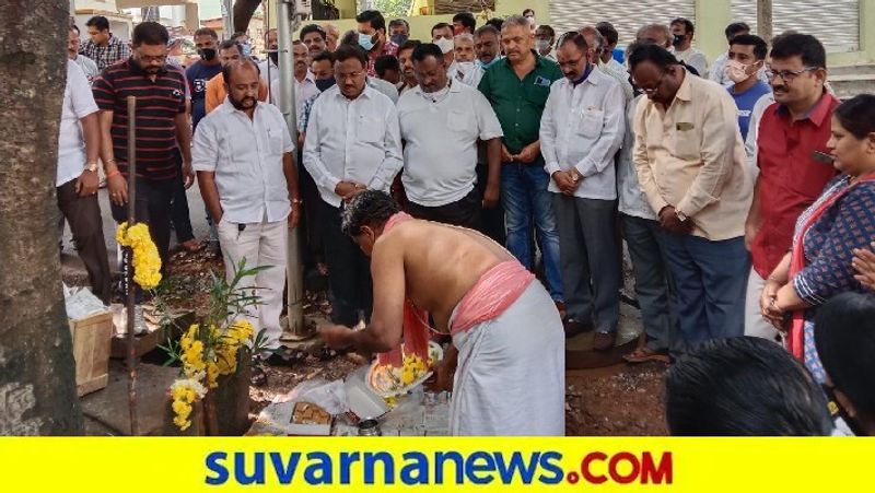 ವಿವಿಧ ಅಭಿವೃದ್ಧಿ ಕಾಮಗಾರಿಗೆ ಚಾಲನೆ ನೀಡಿದ ಶಾಸಕ ಮಂಜುನಾಥ್ | MLA Manjunath ...