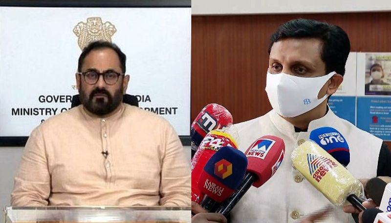 മന്ത്രി മുഹമ്മദ് റിയാസ് കേന്ദ്ര മന്ത്രി രാജീവ് ചന്ദ്രശേഖറുമായി ...