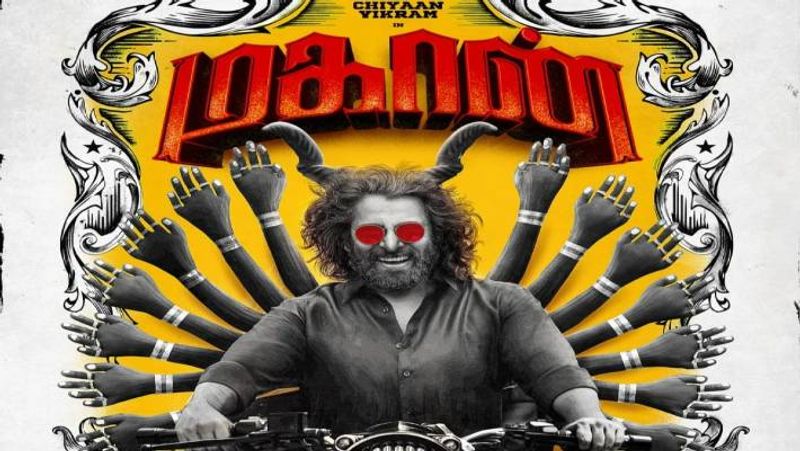 #mahaan ; விக்ரம் 60-தும் ஓடிடியிலா? மகனுடன் முதல் முறையாக இணைந்த ...