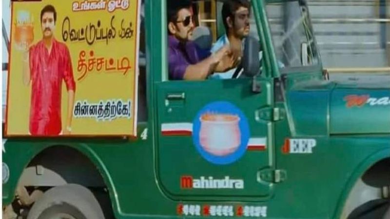 Jai Bhim/Santhanam: திரௌபதி, ருத்ரதாண்டவம் படம் வரும் போது கோமள ...