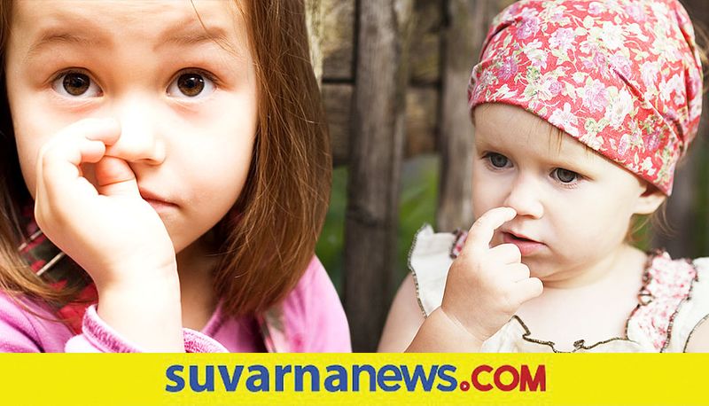 Parenting Tips :ನಿಮ್ಮ ಮಗುವಿಗೂ ಮೂಗಿನಲ್ಲಿ ಬೆರಳು ಹಾಕೋ ಅಭ್ಯಾಸ ಇದೆಯೇ? | Is ...