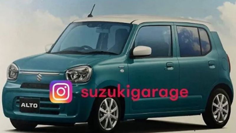 New Generation Alto का वीडियो हुआ लीक, भारत की सबसे पसंदीदा और किफायती ...