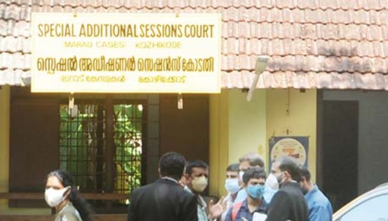 Marad Massacre : രണ്ടാം മാറാട് കലാപ കേസ് വിധി: ജഡ്ജി അംബികയ്ക്ക് ...