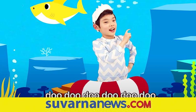 Baby Shark Dance 10 ಬಿಲಿಯನ್ ವೀಕ್ಷಣೆ ಪಡೆದ ಮೊದಲ ಯೂಟ್ಯೂಬ್ ವೀಡಿಯೊ! | Baby ...