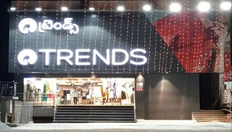 అచ్చంపేట పట్టణ వాసులకు మరింత చేరువలో రిలయన్స్ 'ట్రెండ్స్'.. నేడు నూతన ...