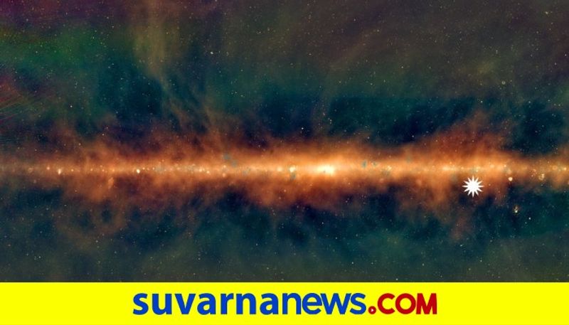 Unusual Space Object: ನಿಗೂಢ ಶಬ್ದ, ನಿಗೂಢ ಸಂಕೇತ, ಏನಿದು ಏಲಿಯನ್‌ ಹಕೀಕತ್ತು ...