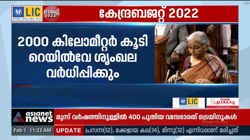 'ഒരു ക്ലാസ് ഒരു ടിവി ചാനൽ' പദ്ധതി തുടങ്ങും | The 'One Class One TV ...