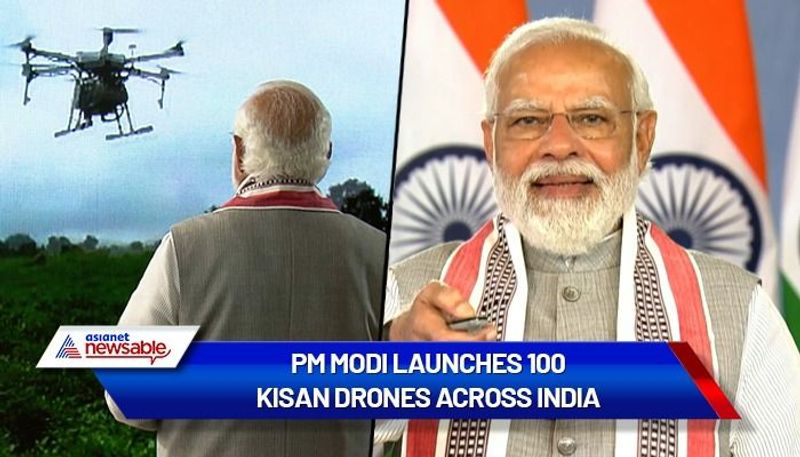 PM Narendra Modi launches 100 Kisan drones across India - Asianet Newsable