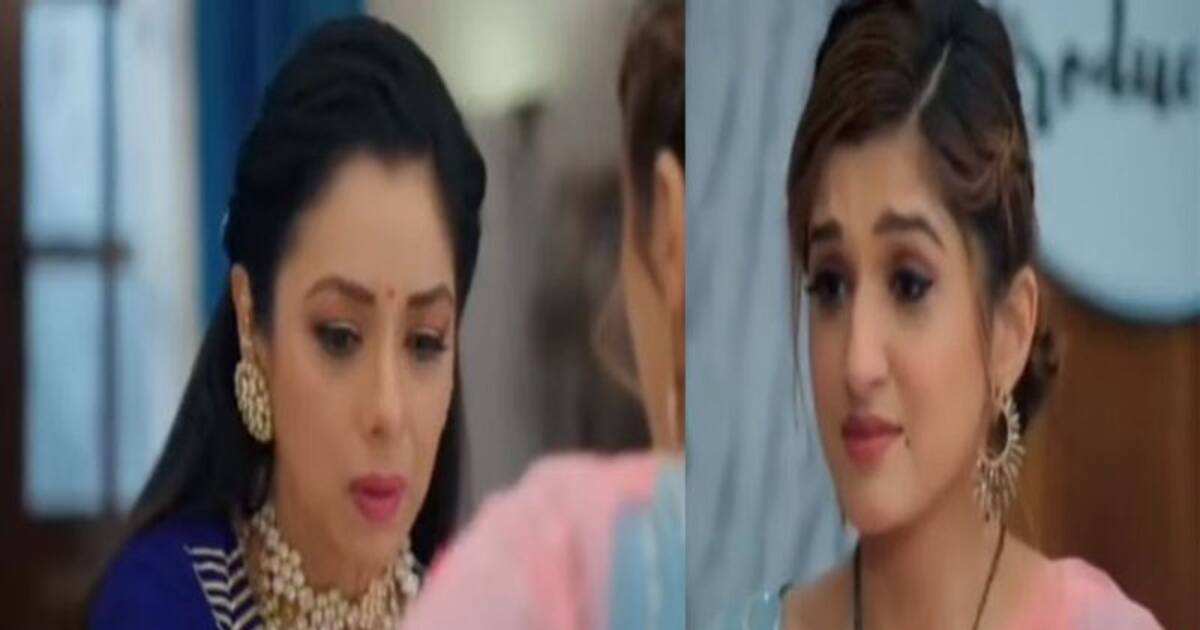 Anupamaa Spoiler Alert किंजल ने सुनाई प्रेग्नेंसी की गुड न्यूज अनुपमा