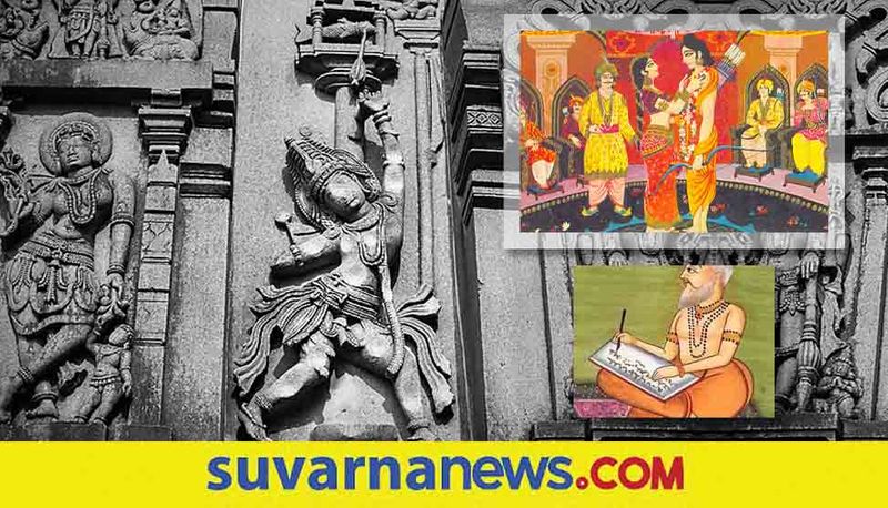Samudrika Shastra: ಈ 'ಲಕ್ಷಣಗಳಲ್ಲಿ' ಅರ್ಧದಷ್ಟು ಗುಣವಿದ್ದರೂ ಆತನನ್ನು ಕಣ್ಣು ...