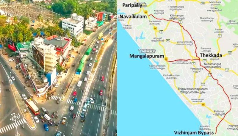 trivandrum outer ring road: തലസ്ഥാനത്ത് ഔട്ടർ റിങ് റോഡ് വരുന്നു! നഗരത്തെ വലം വച്ച് 77 കിലോമീറ്റ ...