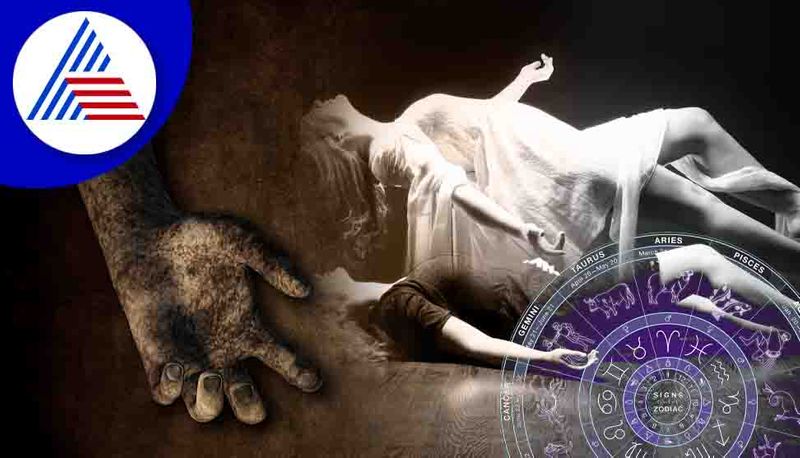 ಯಾವ ರಾಶಿಯ ಸಾವು ಯಾವುದರಿಂದ ಬರುತ್ತದೆ? | Here Are The Reasons For Death ...
