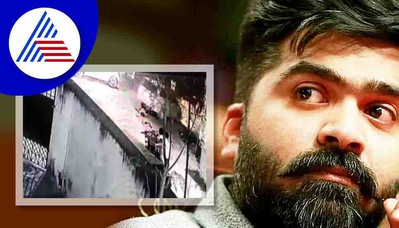 ನಟ ಸಿಂಬು ಕಾರು ಅಪಘಾತ; 70 ವರ್ಷದ ವ್ಯಕ್ತಿ ಸಾವು, ಸಿಸಿಟಿವಿ ದೃಶ್ಯ ವೈರಲ್ ...