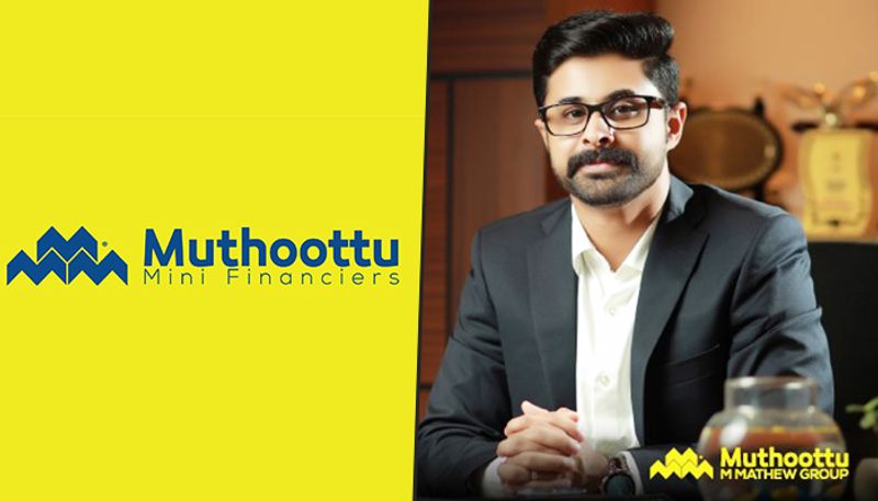 Muthoottu Mini Financiers New Gold Loan scheme – ‘Super Offer @ 6.5% ...
