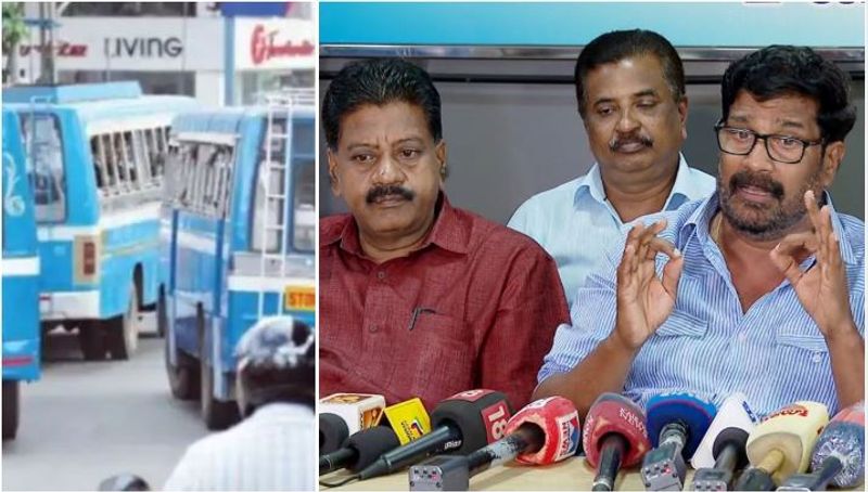 'വിദ്യാർഥികളുടെ യാത്രാനിരക്ക് വർധിപ്പിക്കാത്തത് അംഗീകരിക്കില്ല', ബസ് ...