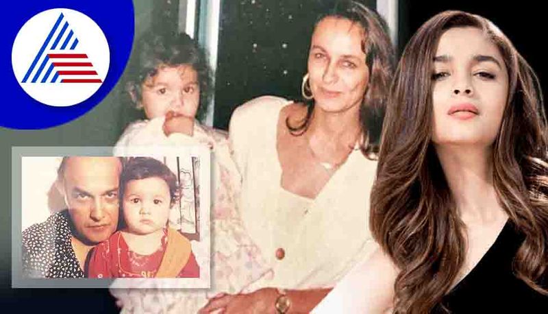 Bollywood News: ತಮ್ಮ 6 ನೇ ವಯಸ್ಸಿನಲ್ಲೆ ಸಿನಿಮಾಕ್ಕೆ ಎಂಟ್ರಿ ಕೊಟ್ಟಿದ್ದ Alia ...