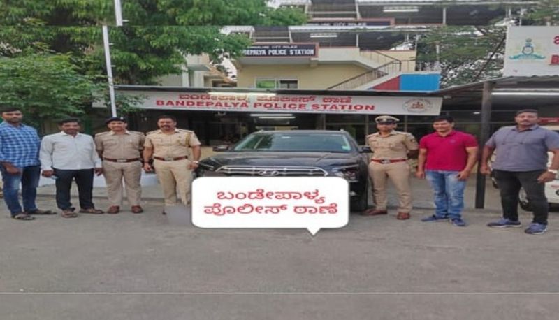 ಸ್ನೇಹಿತನ ಕಾರನ್ನು ಕದ್ದು ಎಸ್ಕೇಪ್ ಆಗಿದ್ದ ಖದೀಮರ ಬಂಧನ: ಜಿಪಿಎಸ್ ಲೊಕೇಶನ್ ...