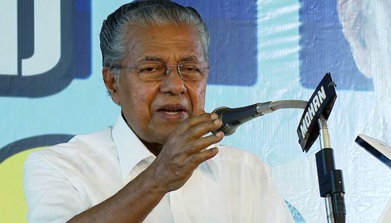 യൂറോപ്യൻ സന്ദർശനത്തിന് മുഖ്യമന്ത്രിയും മന്ത്രിമാരുമടങ്ങുന്ന സംഘം; ഇന്ന് ...