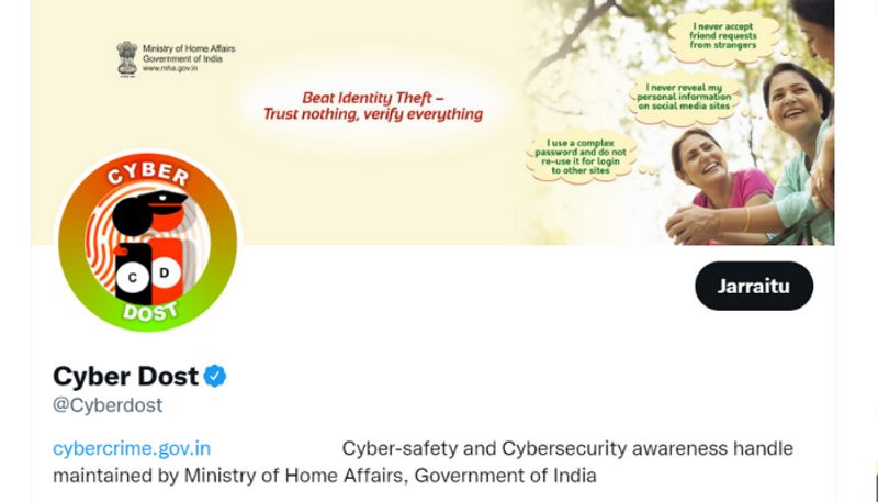 ऑनलाइन ठगी पर अब कसेगा शिकंजा, CyberDost बताएगा आपको स्कैम और फ्रॉड से ...