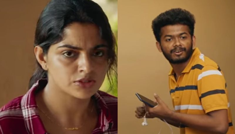 Jo & Jo trailer : നിഖില വിമല്‍ നായികയാകുന്ന 'ജോ & ജോ', ട്രെയിലര് ...