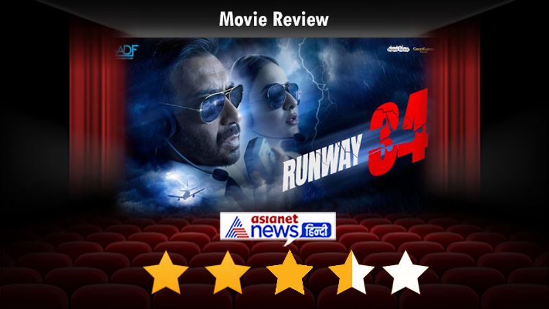 Runway 34 Movie Review: अजय देवगन-अमिताभ बच्चन ने भरी शानदार उड़ान ...