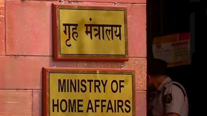 जम्मू-कश्मीर में आतंक का संचालक डॉ.आसिफ मकबूल डार आतंकी घोषित, सऊदी अरब ...