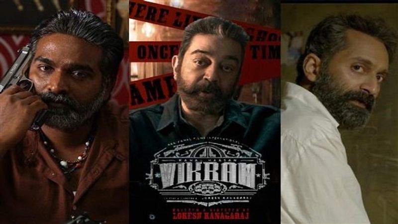 Vikram cast fees: Kamal Haasan to Fahadh Faasil to Vijay Sethupathi ...