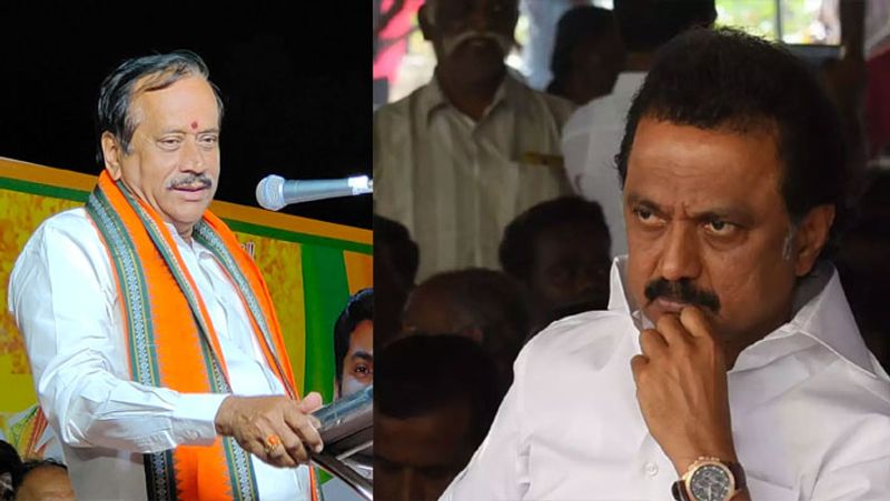 H Raja Statement : திமுகவின் ஆட்டம் இன்னும் 48 மணி நேரம் தான் ...