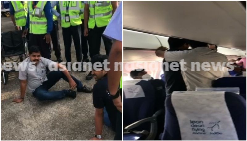 protest against kerala cm pinarayi vijayan inside indigo flight ; akg ...