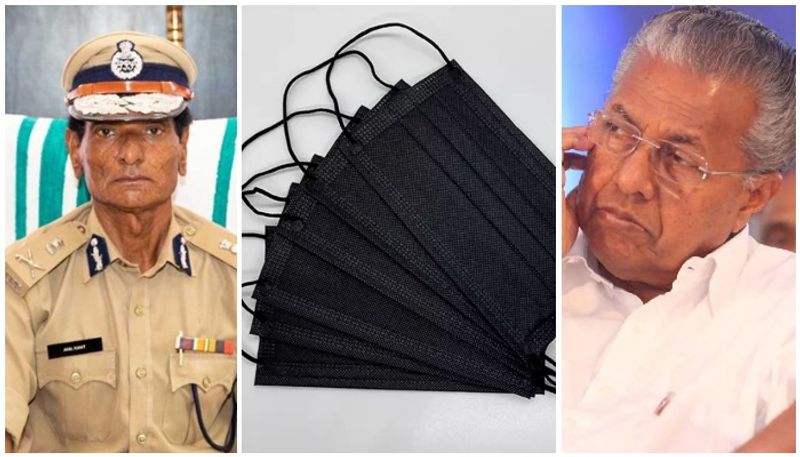 കറുത്ത മാസ്ക് ഊരിച്ചതെന്തിന്? നാല് ജില്ലാ എസ്പിമാരോട് വിശദീകരണം തേടി ...