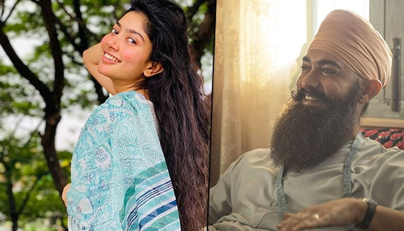 Sai Pallavi to Aamir Khan, actors who were brutally trolled for ...